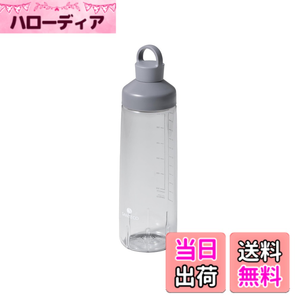 商品情報商品の説明商品サイズ:約径8.2x高28.6cm 商品重量:約172g 容量:946ml 主材質:[本体]コポリエステル、[リングトップ]TPE、[フタ]ポリプロピレン、[フタパッキン]シリコーンゴム、[飲み口]ポリプロピレン、[飲...