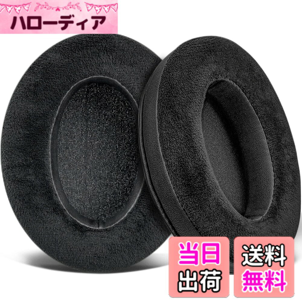 商品情報商品の説明主な仕様 【対応機種】：M50X, M40X, M30X, Cloud 2/3/Alpha/Flight/Stinger/Stinger2, Kraken V3/V3 Pro/V3 X, Kitty V3 Pro/V3 X...