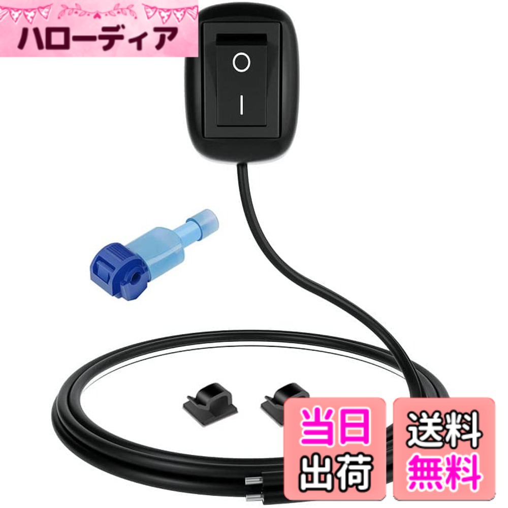 商品情報商品の説明含むパッケージ： 1 x 水滴形状のボタンスイッチ 説明： カラー：ブラック 定格電圧：12V-110V 定格電流：10A スイッチスタイル：SPST 線長：約1m スイッチサイズ：32x23x18mm 広く使用：フォグド...