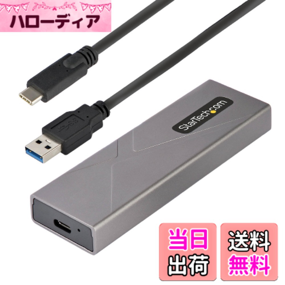 商品情報商品の説明USB 3.1 Gen 2(10Gbps)、UASP、PCIe 3.0に対応し、毎秒1GBの速度で読み込み・書き込みを行います。 M-Key(PCIe)およびB+M-Key(SATA)両方のドライブ(対応サイズ2230/2...