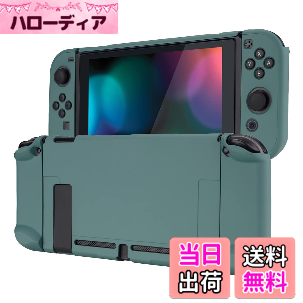 商品情報商品の説明主な仕様 カスタムデザイン：Switchのみ対応できます。OLEDには対応できません。本体ケースを交換せずにスイッチをカスタマイズしました。Switchに対応用の人間工学に基づいた保護ケースは、握りやすく、素敵な体験できま...