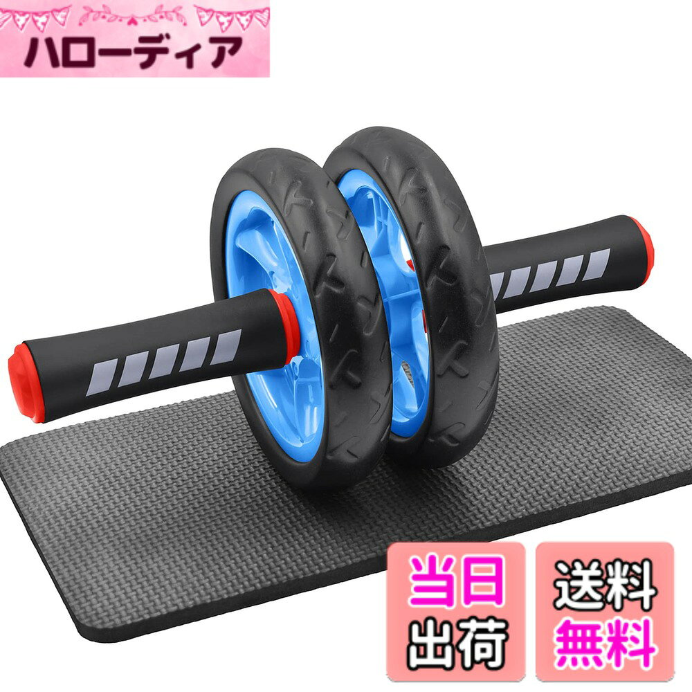 商品情報商品の説明主な仕様 【商品仕様】 材質：ハンドル：高密度発泡スポンジ＋ステンレス鋼パイプ、ローラー：EVA(耐摩耗静音仕様)、車輪：ABS樹脂 重量：本体約340g サイズ：ハンドル長さ30cmxローラー径15cmbr腹筋ローラーは...