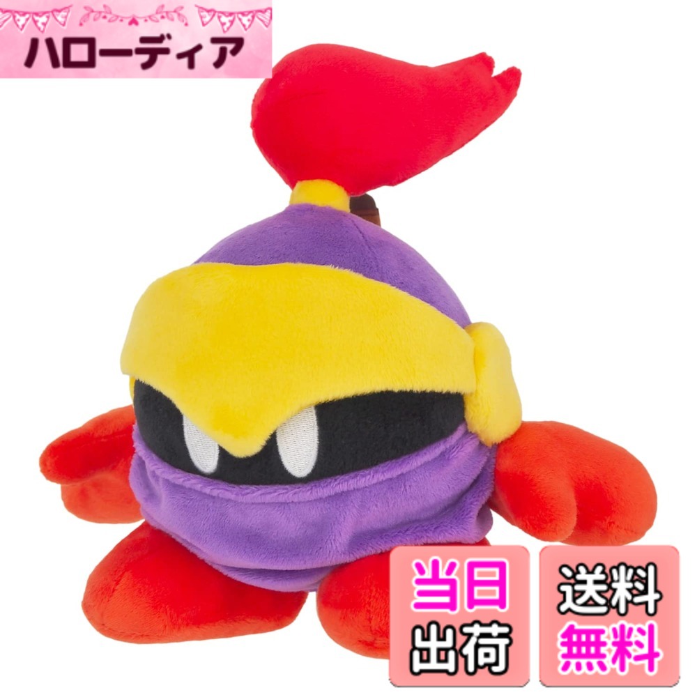商品情報商品の説明星のカービィのALL STAR COLLECTION ぬいぐるみ。キュートな目元や、背中の剣がポイント♪主な仕様 星のカービィのALL STAR COLLECTION ぬいぐるみ。キュートな目元や、背中の剣がポイント♪br...