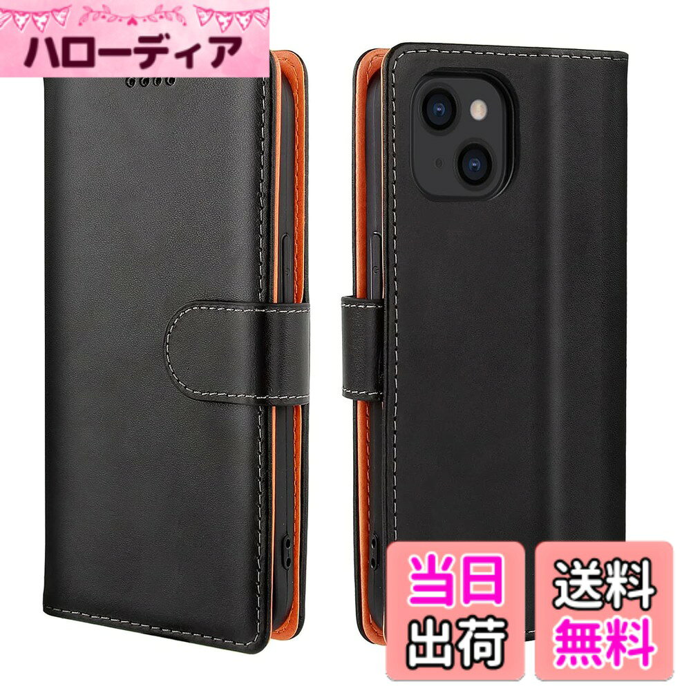 商品情報商品の説明主な仕様 ★適用型番：iPhone 13 (6.1インチ、2021年発売) シンプルながらユニークなデザインでレジャーはもちろん、ビジネスにも適しています。★商品の特性1：磁石はケースのバンドに着いております。そのメリット...