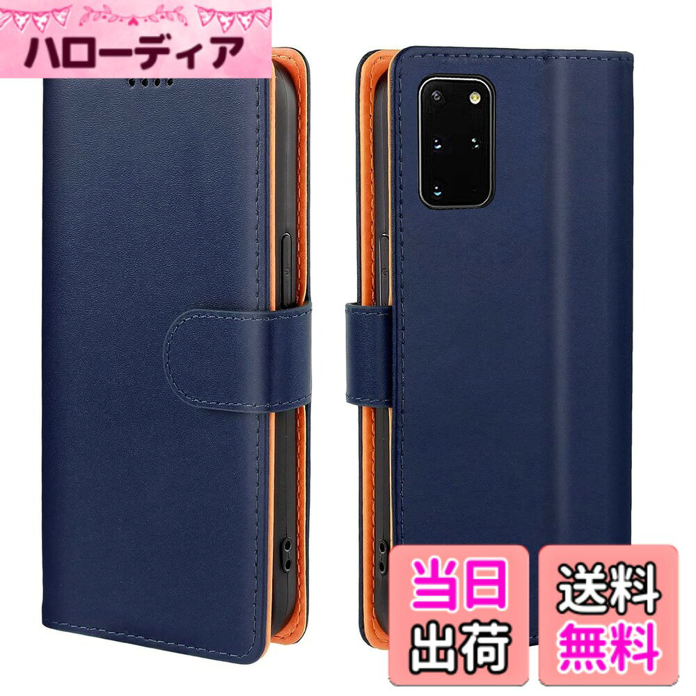 商品情報商品の説明主な仕様 ★適用型番：Galaxy S20 (6.2インチ) シンプルながらユニークなデザインでレジャーはもちろん、ビジネスにも適しています。★商品の特性1：磁石はケースのバンドに着いております。そのメリット 1.磁石がケ...