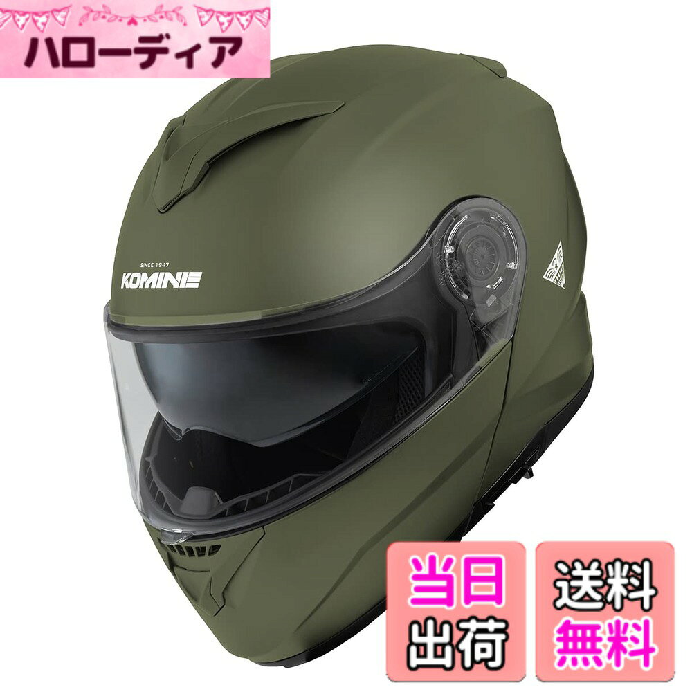 商品情報商品の説明商品紹介 新型オープンフェイス型ヘルメット。インナーサンバイザー装備。FIDLOCKシステムを顎紐に採用。 ご注意（免責）＞必ずお読みください 2024年2月1日 メーカー希望小売価格を改定しております。旧価格の印字商品が...