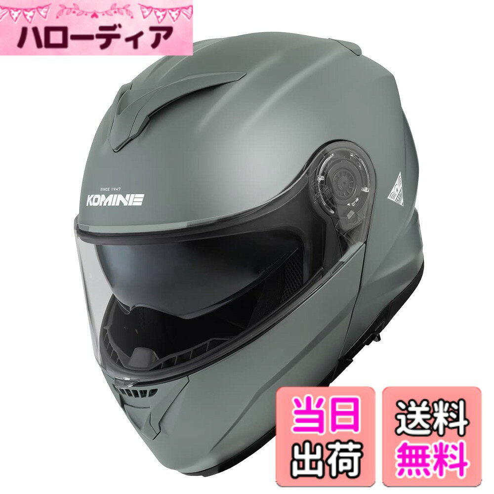 商品情報商品の説明商品紹介 新型オープンフェイス型ヘルメット。インナーサンバイザー装備。FIDLOCKシステムを顎紐に採用。 ご注意（免責）＞必ずお読みください 2024年2月1日 メーカー希望小売価格を改定しております。旧価格の印字商品が...