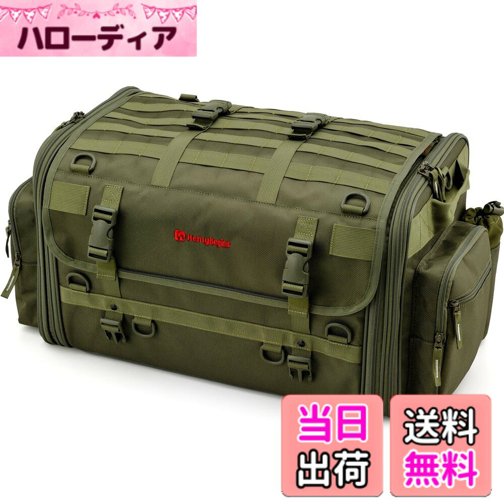 商品情報商品の説明主な仕様 【用途】キャンプツーリングに適切なバイク用シートバッグ【容量】LLサイズ:53Lから70Lまでの拡張可能【仕様1】メタルフレームと3面パワーパネルを側面に採用することで、バッグ型崩れを防止【仕様2】開口部が広く、...