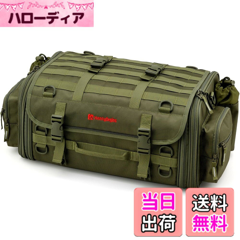 商品情報商品の説明主な仕様 【用途】2泊程度のツーリングに適切なバイク用シートバッグ【容量】Mサイズ:33Lから42Lまでの拡張可能【仕様1】メタルフレームと3面パワーパネルを側面に採用することで、バッグ型崩れを防止【仕様2】開口部が広く、...