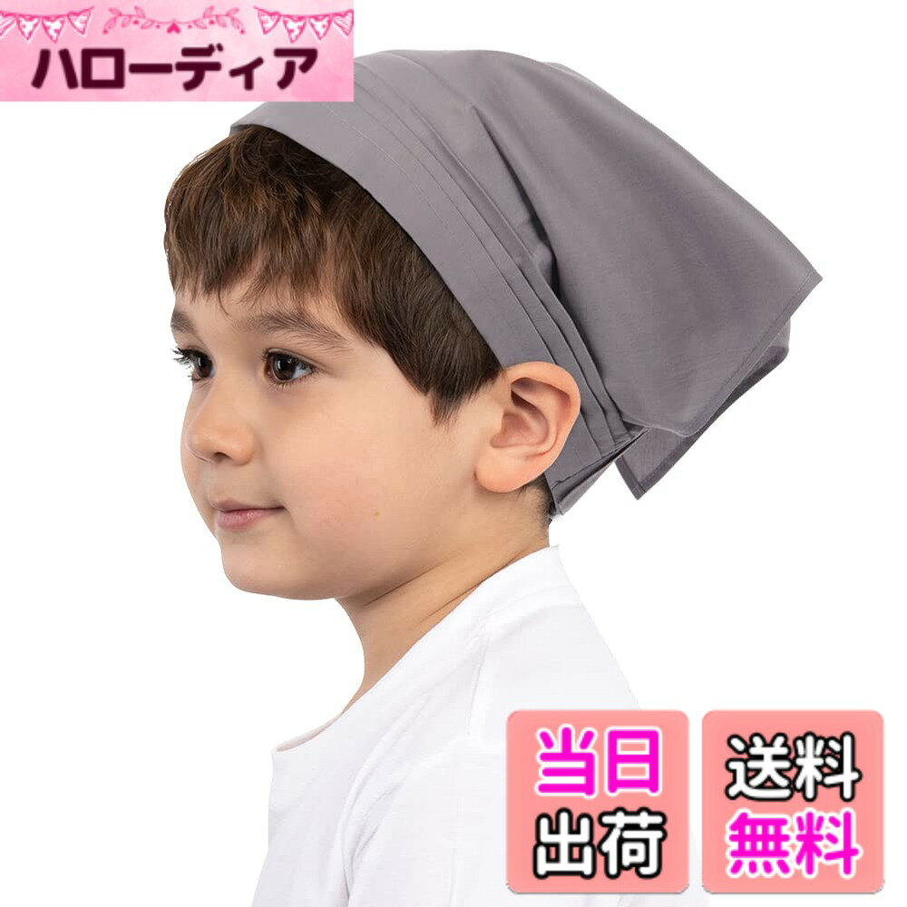 商品情報商品の説明主な仕様 三角巾こどものサイズ：キッズフリーサイズ(約48cm-53cm)。サイズ頭囲48-53cM 　三角巾のサイズがマジックテープで簡単にサイズ調節出来るので、頭囲48cm以上の子供が使用できます。（年齢：約2歳-12...