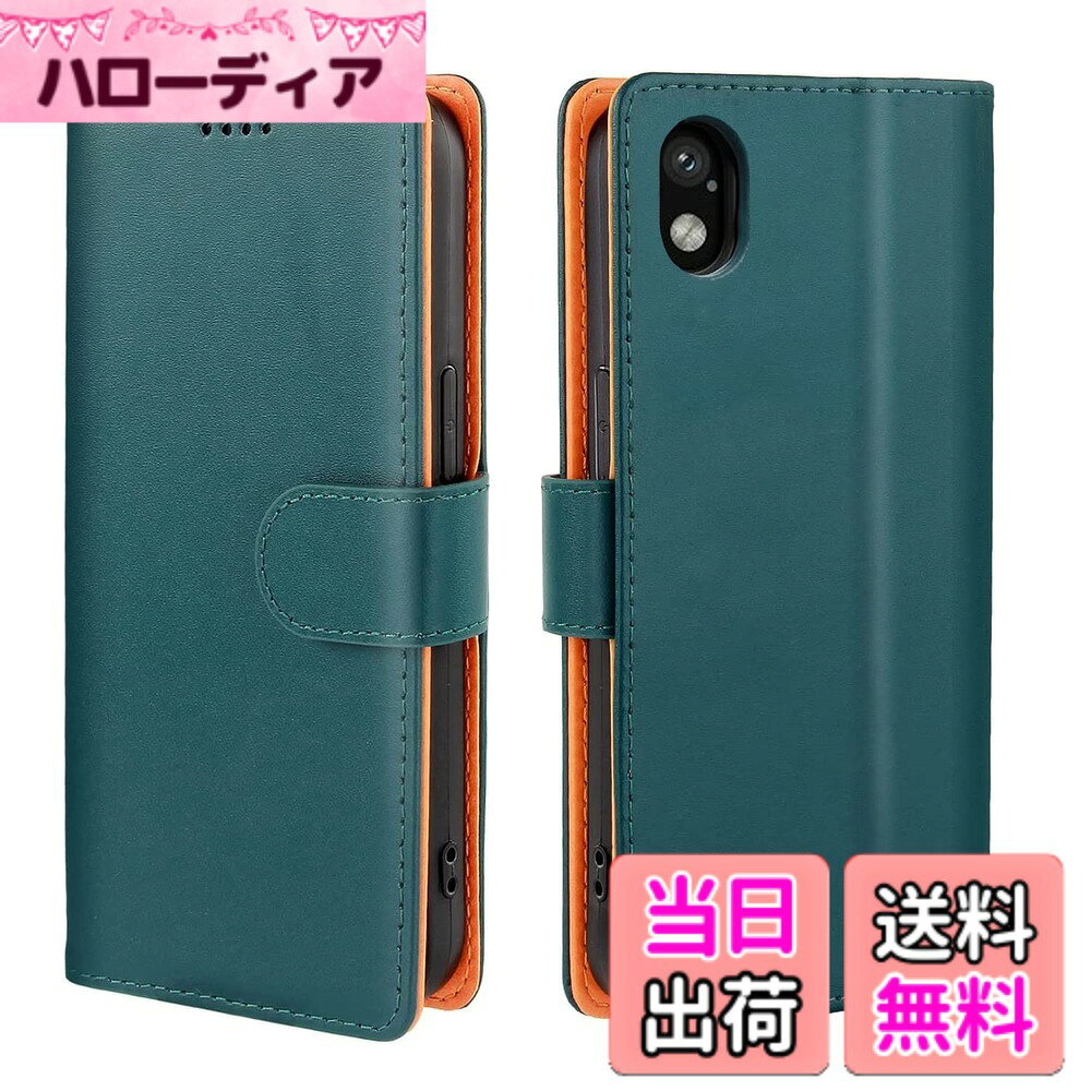 商品情報商品の説明主な仕様 ★適用型番：Xperia Ace III シンプルながらユニークなデザインでレジャーはもちろん、ビジネスにも適しています。★商品の特性1：磁石はケースのバンドに着いております。そのメリット 1.磁石がケースに内蔵...