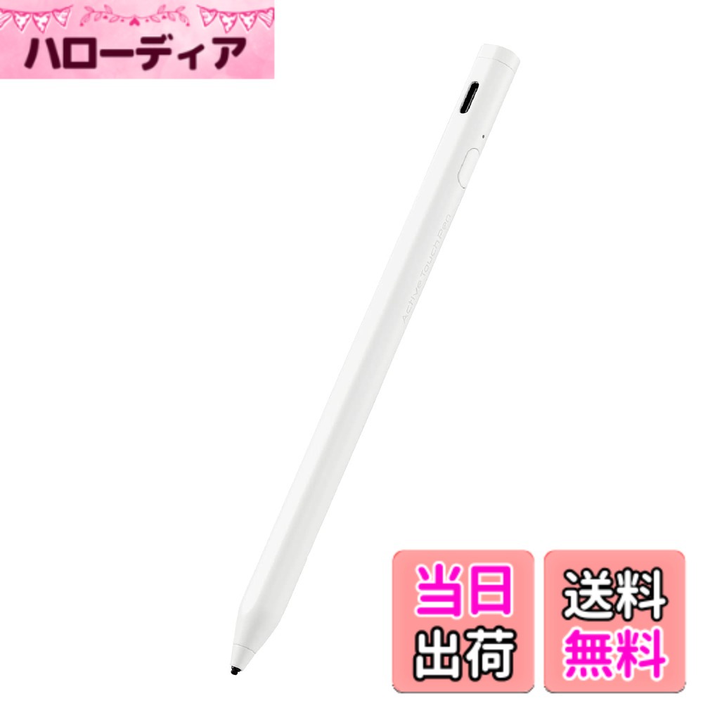 商品情報商品の説明【 仕様 】 ■対応機種:各種スマートフォン・タブレット ※全てのタッチパネル電子端末での動作をするものありません。 ■外形寸法:全長:約155mm、直径:約9.5mm、ペン先:約1.5mm ■材質:ペン先:ポリアセタール...