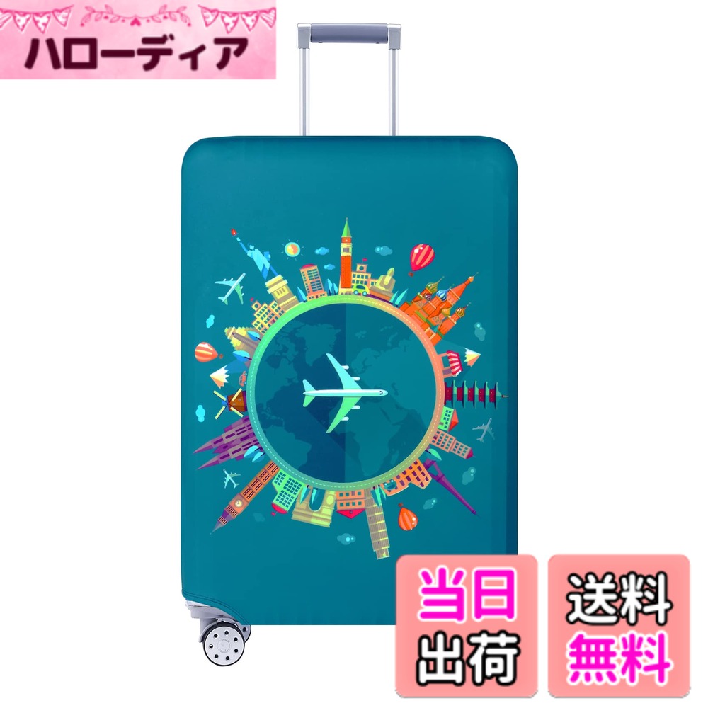 商品情報商品の説明説明 製品説明: ラゲッジカバーについて: 当社のラゲッジカバーはトラベルアクセサリーの1つです。荷物が傷ついたり、汚れたり、汚れたり、壊れたりするのを防ぎます。スーツケースをパーソナライズすることもでき、時間をかけずに素...