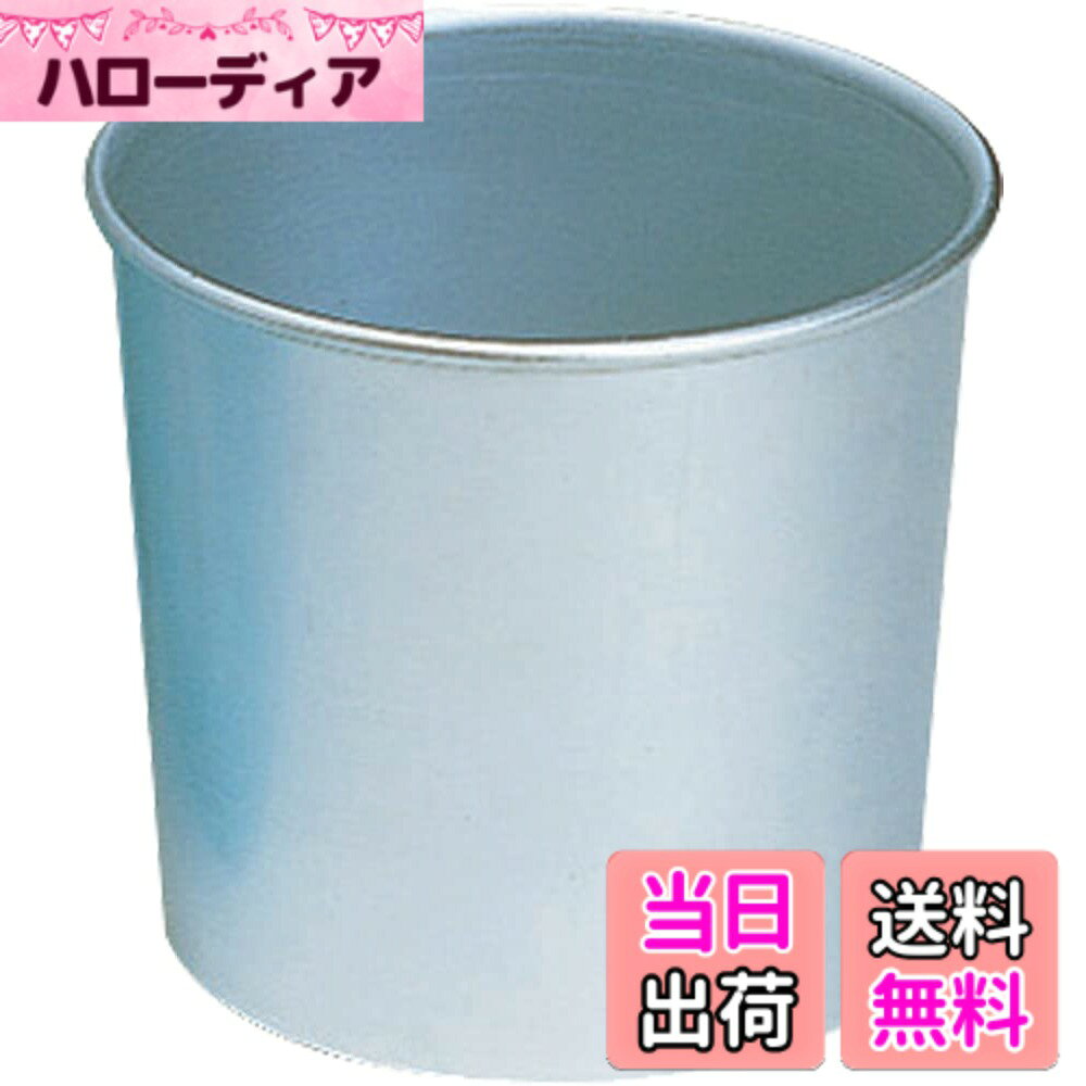 商品情報商品の説明池永鉄工 氷削機 「ちいさな南極。SI-2C」「ちいさな南極。DX SI-5A」BLACK SWAN 用 の製氷カップ主な仕様 サイズ(約):外形10x底径8.5x高さ9.5cmbr本体重量(約):100gbr素材・材質:...