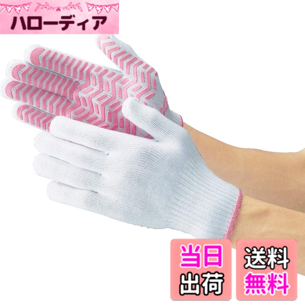 商品情報商品の説明●厚み:1.5mm●10ゲージ編●特殊2重編み加工で摩擦に強く、吸汗性に優れています。●グリップ力に優れ、柔軟で使いやすいタイプです。●指先部分に補強があり、耐久性に優れています。主な仕様 色:ホワイトサイズ:Mbr全長(...