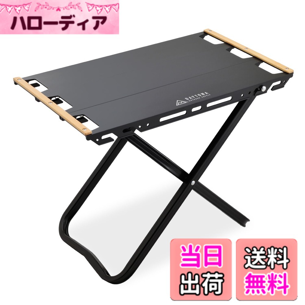 商品情報商品の説明商品紹介 HenlyBeginsシートバッグ(Lサイズ拡張時とLLサイズ)の底面にピッタリと収まり、バッグに荷物を入れても形状をキープしてくれます。 フラットに収納できることで、キャンプツーリングの荷造りでありがちな"考え...