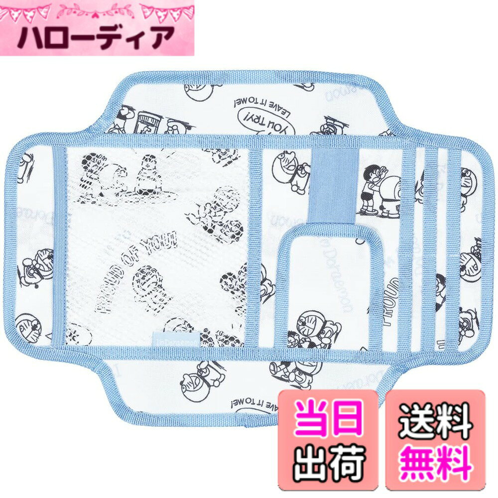 商品情報商品の説明車内の小物整理にサンバイザーに簡単に取り付け 面ファスナーのベルトでサンバイザーに取付 カードがたっぷり収納できる6個のカードポケット サングラスが取りやすい面ファスナーベルト サンバイザーの幅は、15cm-25cmまでの...