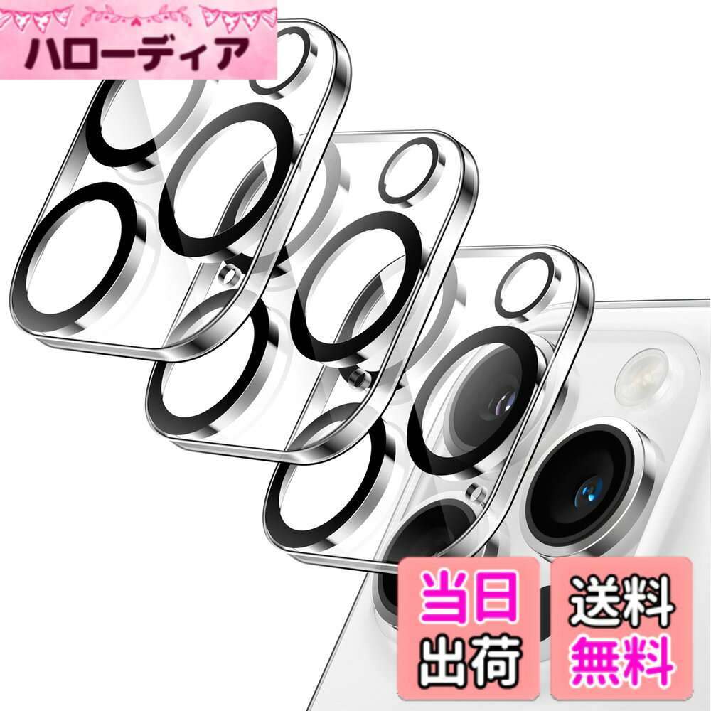 商品情報 商品の説明 主な仕様 [互換性] iPhone 14 Pro 6.1インチ/iPhone 14 Pro Max 6.7インチ用デザインです。ご購入の前、おデバイスのモデルをご確認くださいbr[傷つけ防止] 9H硬度の強化ガラスで作...