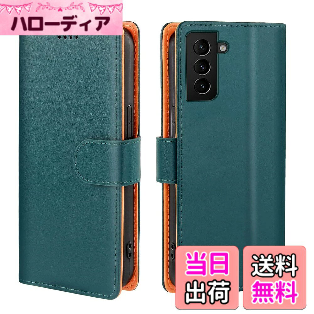 商品情報商品の説明主な仕様 ★適用型番：Galaxy S22 (6.1インチ) シンプルながらユニークなデザインでレジャーはもちろん、ビジネスにも適しています。★商品の特性1：磁石はケースのバンドに着いております。そのメリット 1.磁石がケ...