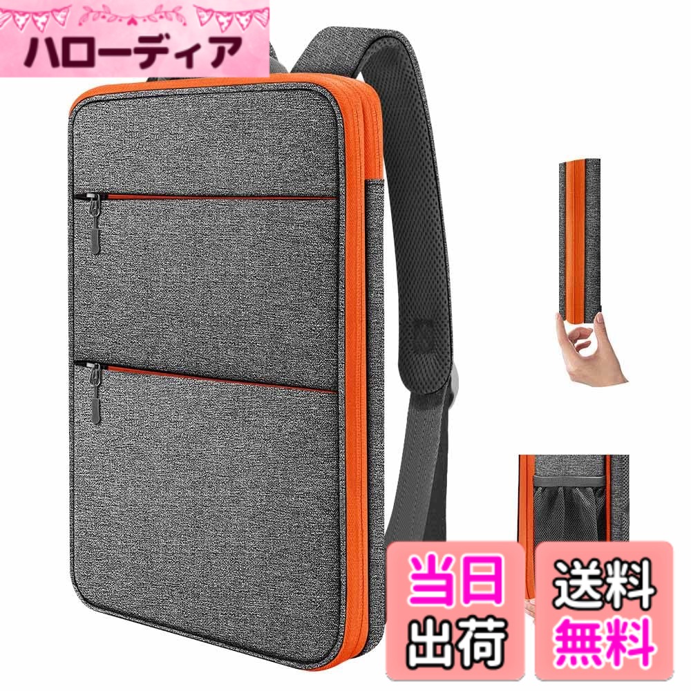 商品情報商品の説明主な仕様 互換性 : ノートパソコン用バックパックの外寸: 14.96 x 10.43 x 1.57/5.51 インチ (長さ x 幅 x 高さ)、内寸: 14.37 x 9.65 x 1.38/5.31 インチ (長さ ...