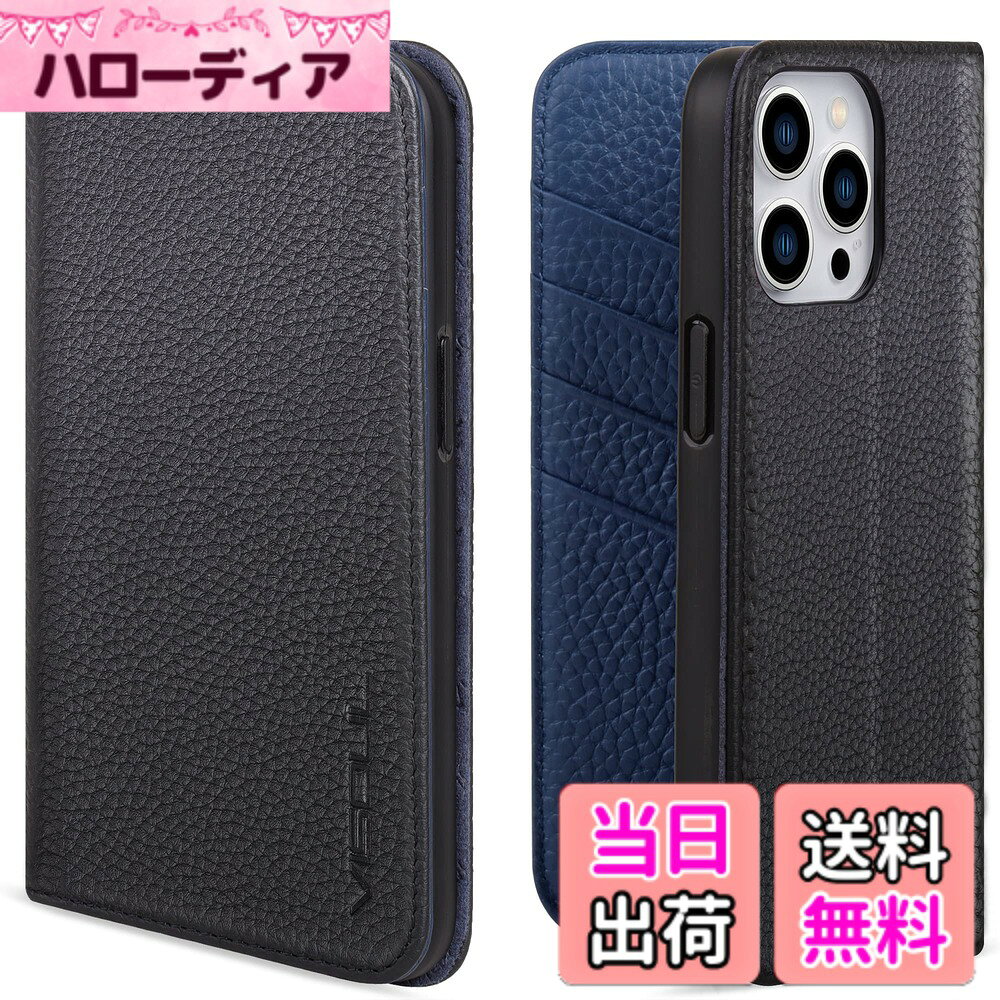 商品情報商品の説明主な仕様 【携帯ケース対応機種】iPhone14 Pro Max(6.7インチ、2022年発売)★対応機種と画面サイズをよくご確認のうえ、ご購入いただけますようお願い致します。【多機能：収納機能、横置きスタンド】1.内側に...
