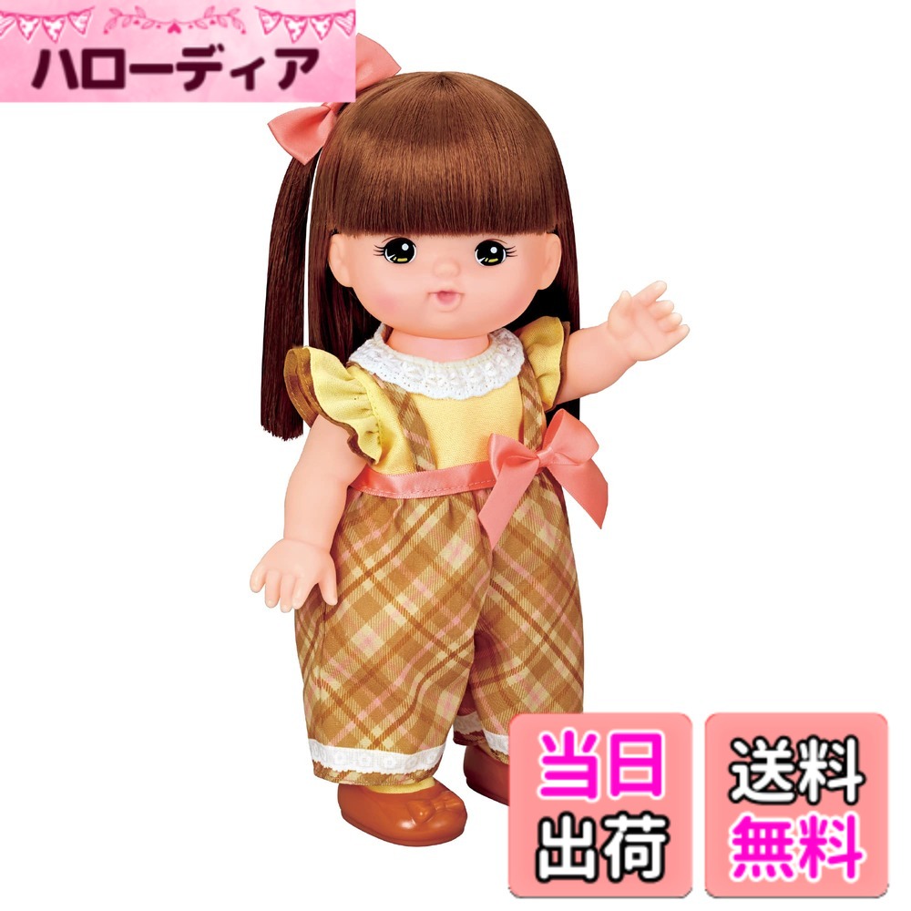 商品情報商品の説明商品紹介 メルちゃんのおともだちのれなちゃんが新しくリニューアル(2022年発売モデル)。 チェック柄のワイドパンツのお洋服がとってもかわいいよ。 ヘアゴムとリボンクリップでヘアアレンジが楽しめます。 安全警告 該当なし主...