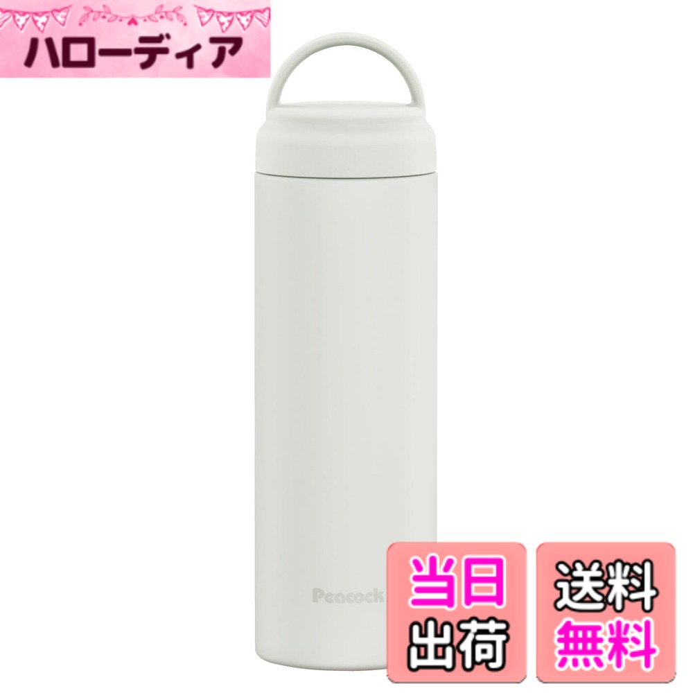 商品情報商品の説明4主な仕様 サイズ(約):6.8x6.8x23.2cmbr本体重量(約):0.24kgbr素材・材質:内びん/ステンレス鋼、せん/ポリプロピレン、パッキン/シリコーンゴム生産国:中国