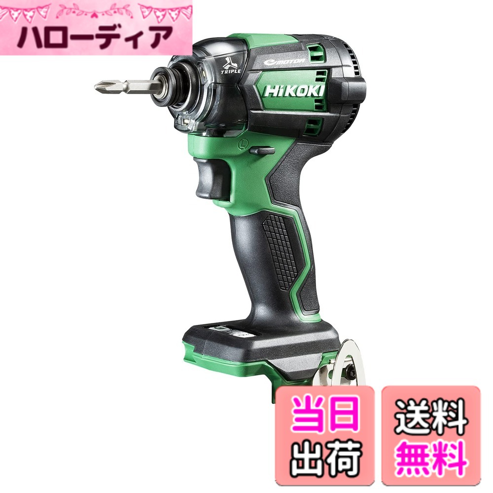 商品情報商品の説明10.8Vの常識を変える。トリプルハンマを初採用でねじ締め速度が大幅アップ。 軽くて取り回しが良い10.8Vバッテリーで18Vクラスの最大170N・mの締め付けトルクを実現。 軽量1.2kg。取り回しに優れたコンパクトボデ...