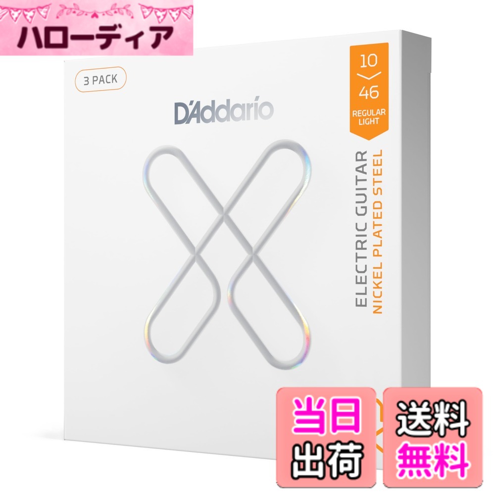 商品情報商品の説明■XS Strings D'Addario『XSシリーズ 』は、これまでのコーティング弦というカテゴリーに新風を吹かせる製品です。 すべての巻弦に超極薄フィルムコーティングを、プレーン弦には独自のポリマーコーティング処理を...