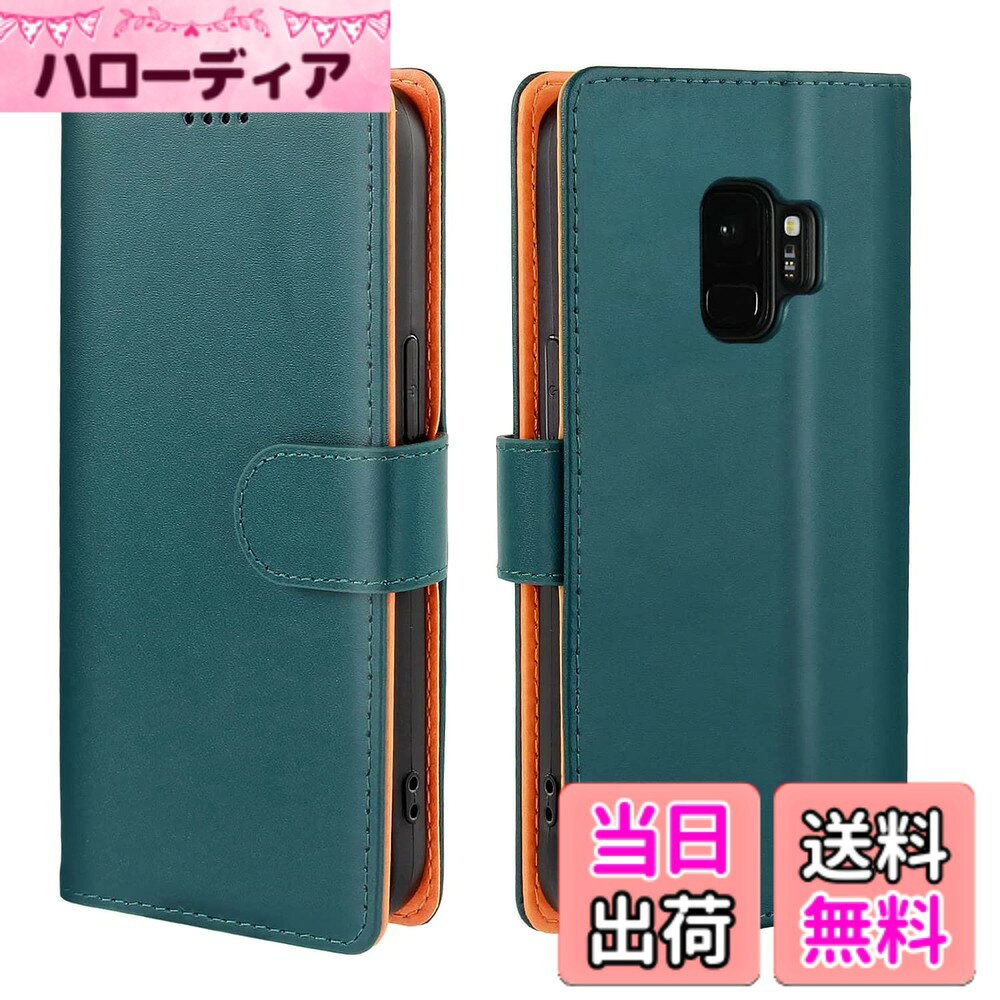 商品情報商品の説明主な仕様 ★適用型番：Galaxy S9 (5.8インチ) シンプルながらユニークなデザインでレジャーはもちろん、ビジネスにも適しています。★商品の特性1：磁石はケースのバンドに着いております。そのメリット 1.磁石がケー...