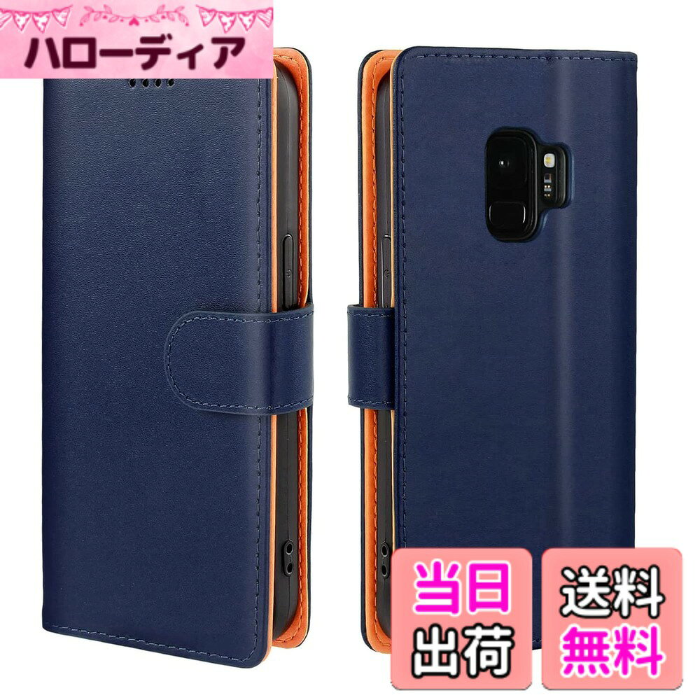 商品情報商品の説明主な仕様 ★適用型番：Galaxy S9 (5.8インチ) シンプルながらユニークなデザインでレジャーはもちろん、ビジネスにも適しています。★商品の特性1：磁石はケースのバンドに着いております。そのメリット 1.磁石がケー...