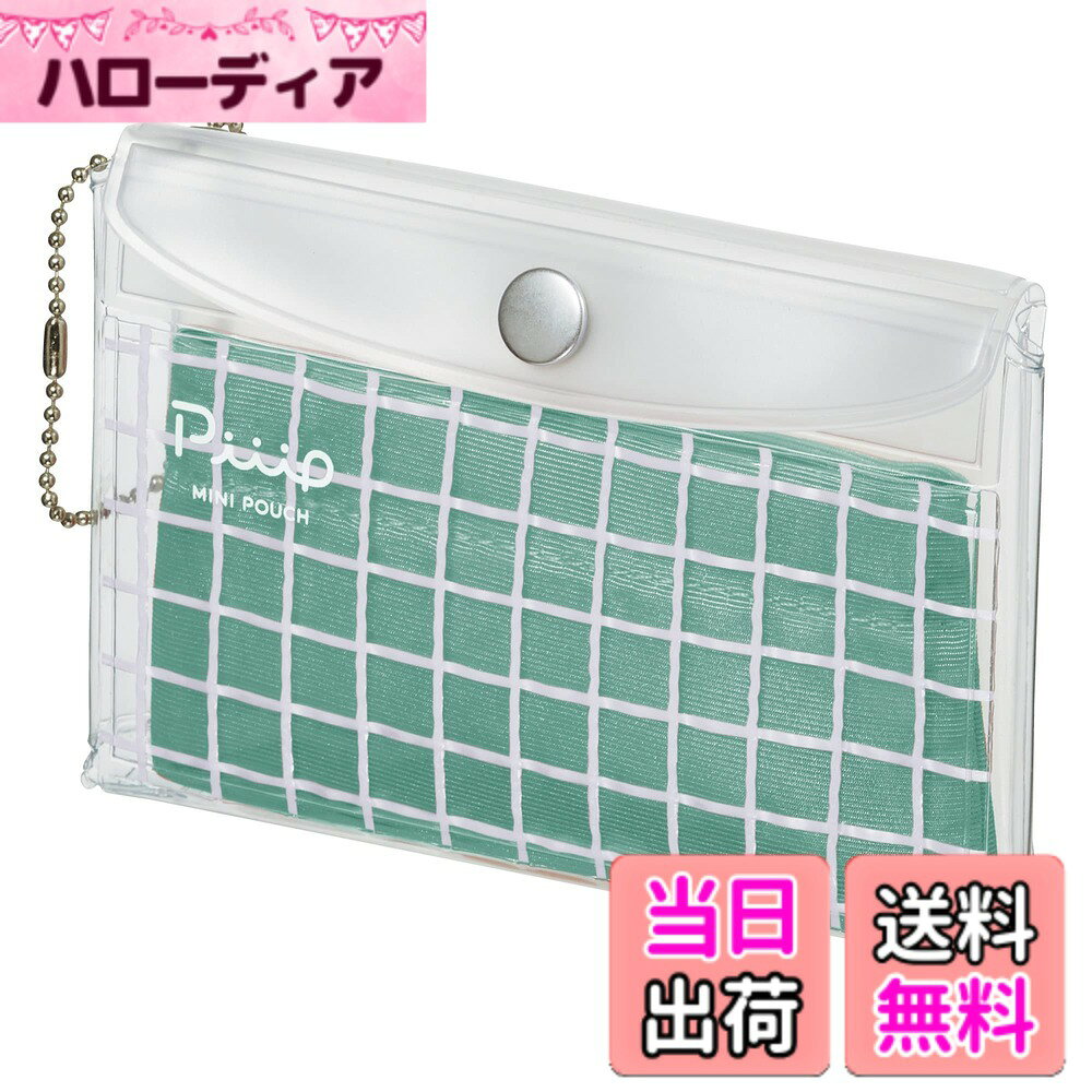 商品情報商品の説明商品紹介 ■■スタメン文具がおしゃれにキマる、ミニポーチ ピープ■■ ・ちいさい文具やアクセサリー、薬などの細々したものをまとめて収容できるミニポーチです。 ・正面の透明ポケットに見せたいアイテムをディスプレイできます。 ...