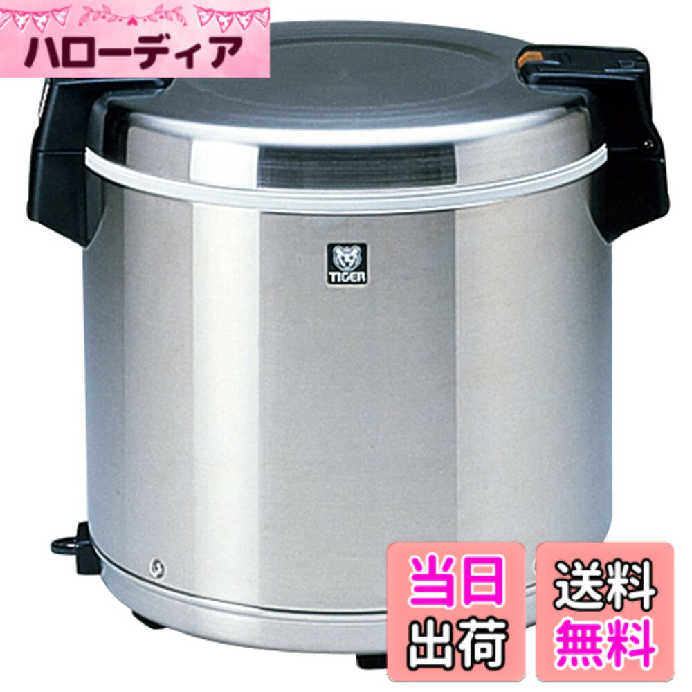 商品情報商品の説明炊きたてのおいしさを電気で保温。シンプル構造で通電ランプ付き。主な仕様 容量：4升(7.2L)消費電力：45Wbrサイズ（約)(cm)幅x奥行x高さ：48.1x39.5x34.1br本体質量 (約)：6.2kgbr生産国：日本