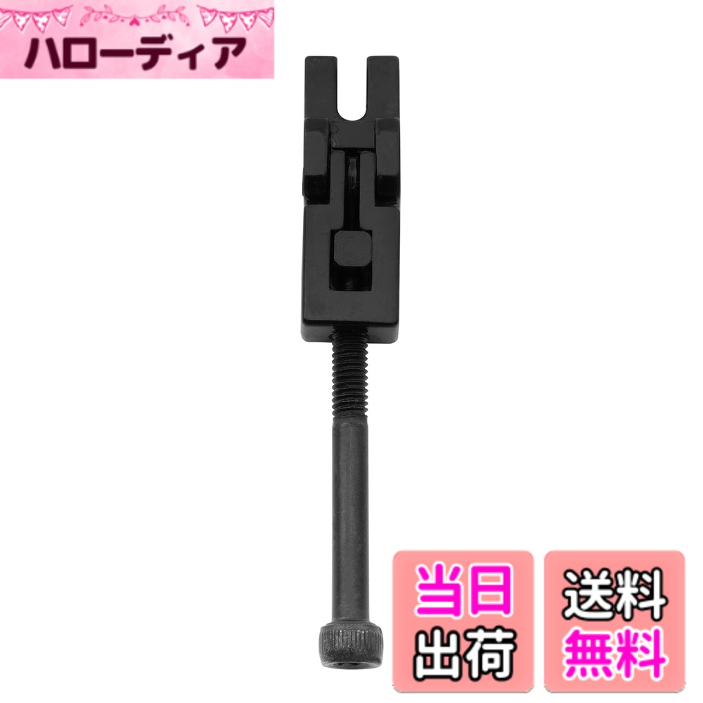 商品情報商品の説明主な仕様 フロイドローズオリジナル/Speical ロッキング トレモロ ブリッジ サドルの交換に最適、1弦/6弦は共通ですサドル幅: 10.8mm 、長さ: 32.5mm 、高さ: 9.2mmbr亜鉛合金製、優れたサステ...