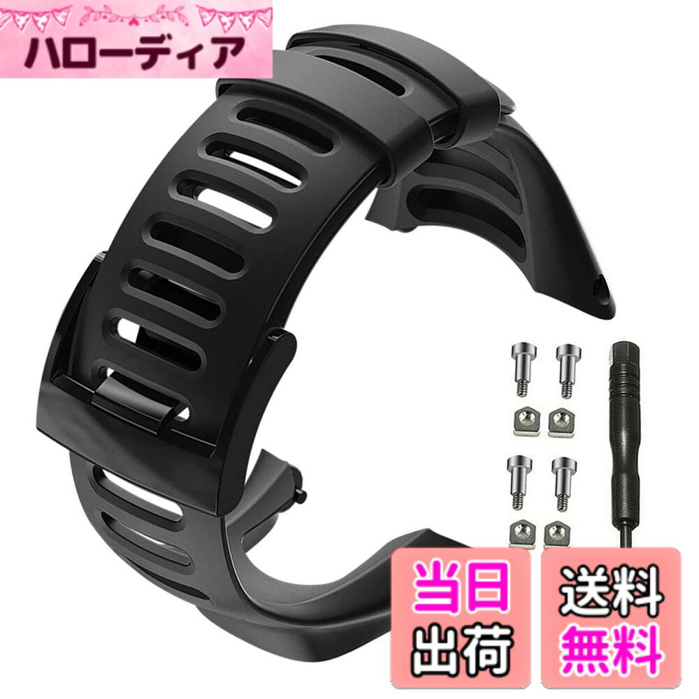 商品情報商品の説明主な仕様 【対応モデル】 SUUNTO AMBIT 1, AMBIT 2 / 2S / 2R, AMBIT 3 Sport / 3 Run / 3 Peak。【素材】高品質なシリコン素材を採用し、滑らかで、弾力性に富んでい...