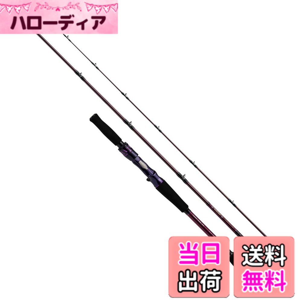 商品情報商品の説明ターゲットに外道無し主な仕様 その時その場所で釣れる魚たちと自由気ままに遊ぶ、村上晴彦の精神を具現。淡水・海水も問わない魚種分類不能のザ・ルアーロッド、それがHEARTLAND LIBERALISTbr全長(m)： 2.2...