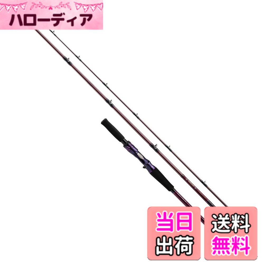 商品情報商品の説明ターゲットに外道無し主な仕様 その時その場所で釣れる魚たちと自由気ままに遊ぶ、村上晴彦の精神を具現。淡水・海水も問わない魚種分類不能のザ・ルアーロッド、それがHEARTLAND LIBERALISTbr全長(m)： 2.2...