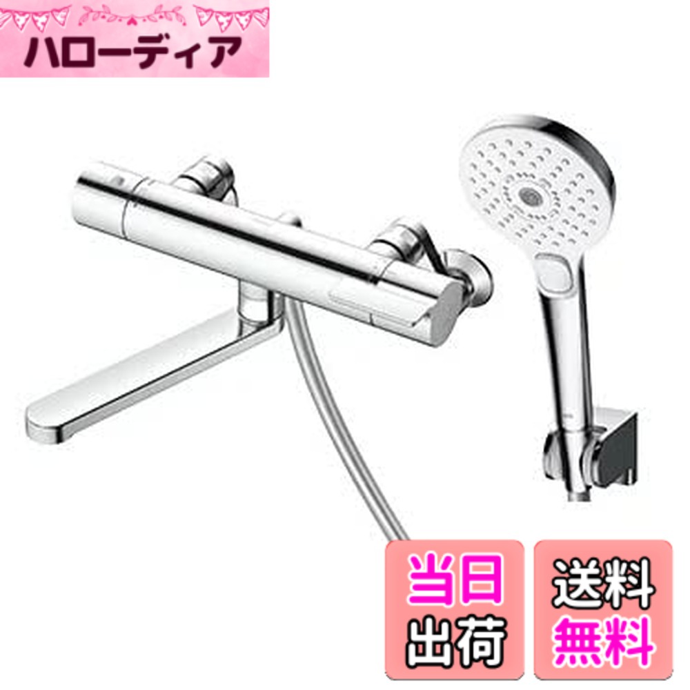商品情報商品の説明商品紹介 TOTOのコンフォートウェーブシャワー採用GGシリーズ水栓。大粒の水玉とスプレーシャワーとのミックスにより、適度な刺激のある浴び心地と節水を実現します ご注意（免責）＞必ずお読みください お客様都合のキャンセル・...