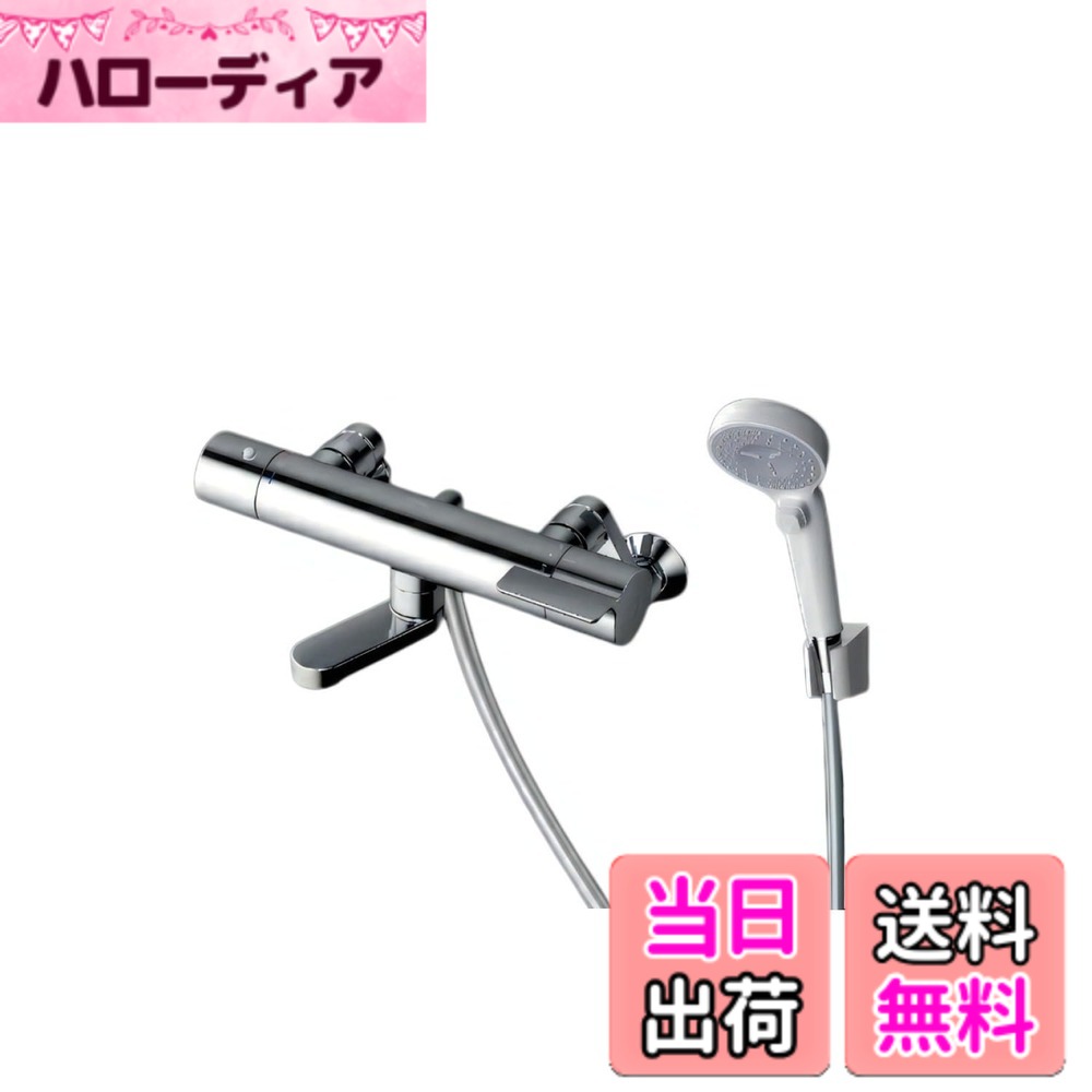 商品情報商品の説明商品紹介 TOTOのコンフォートウェーブシャワー採用GGシリーズ水栓。大粒の水玉とスプレーシャワーとのミックスにより、適度な刺激のある浴び心地と節水を実現します ご注意（免責）＞必ずお読みください お客様都合のキャンセル・...