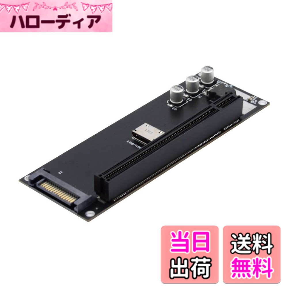 商品情報商品の説明Oculink 4xコネクタは、内部および外部の小型フォームファクタPCI-Eコネクタとケーブルで、クライアントと市場向けに最適化されています。 このoculink pci-eコンバーターは、以下のアプリケーションを可能に...