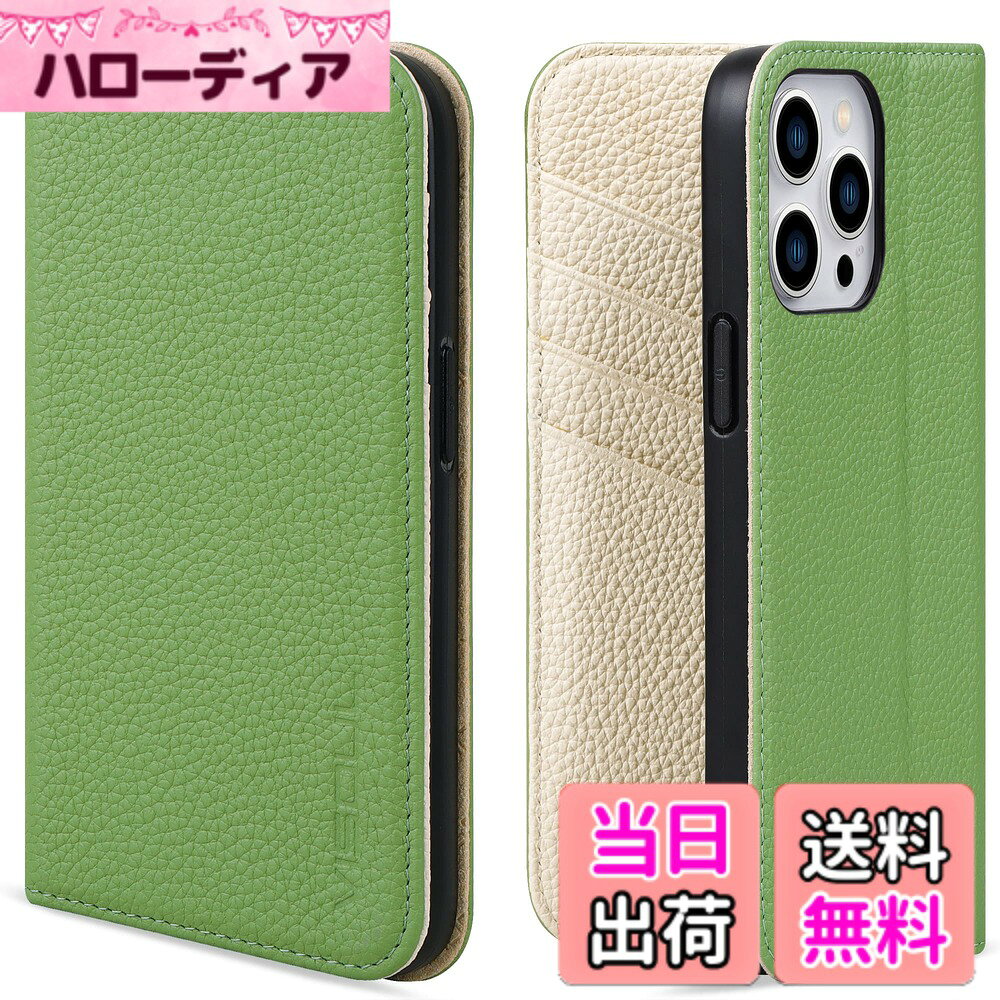 商品情報商品の説明主な仕様 【携帯ケース対応機種】iPhone14 Pro Max(6.7インチ、2022年発売)★対応機種と画面サイズをよくご確認のうえ、ご購入いただけますようお願い致します。【多機能：収納機能、横置きスタンド】1.内側に...