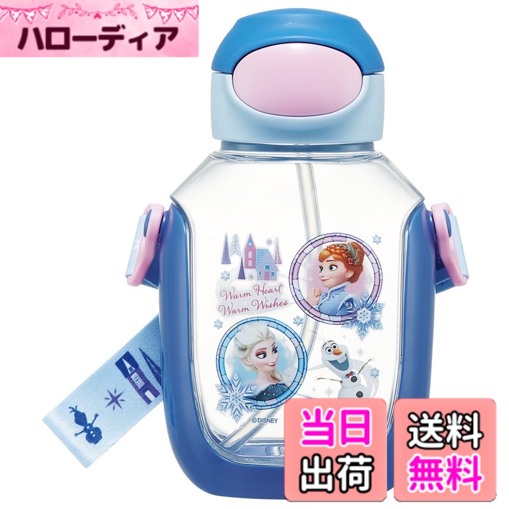 商品情報商品の説明丈夫で透明度の高く丈夫な飽和ポリエステル樹脂を使用したストロー飲み口水筒 ストローの飲み口で飲む練習にぴったり 飲む時にキャップが戻らないキャップロック設計 プッシュ式で簡単楽々オープン 軽量・コンパクトなのでお子様でも持...