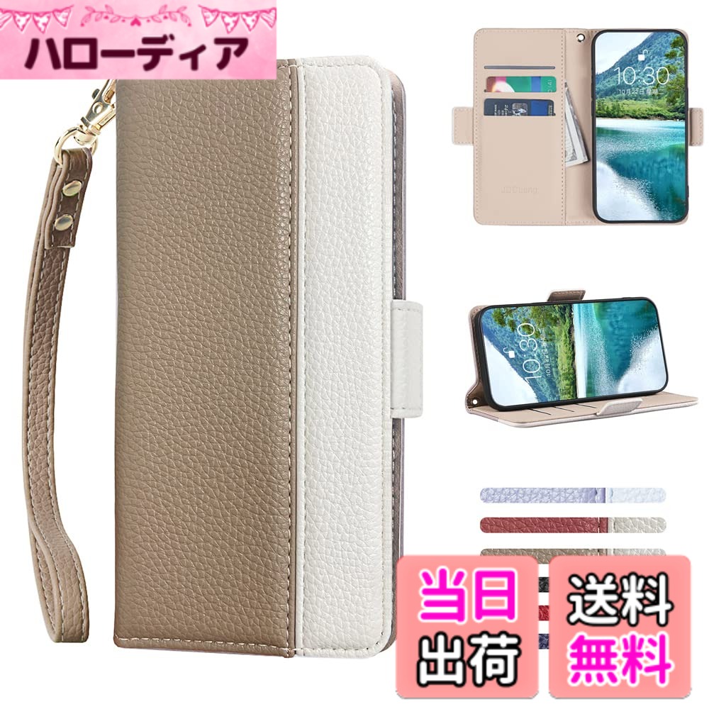 商品情報商品の説明主な仕様 【対応機種】iPhone 12、iPhone 12 Pro（6.1″）専用手帳型ケース、手触りが良く、使い心地が快適で、長持ちする材料です。【カード収納】iPhone 12、iPhone 12 Pro財布型スマホ...