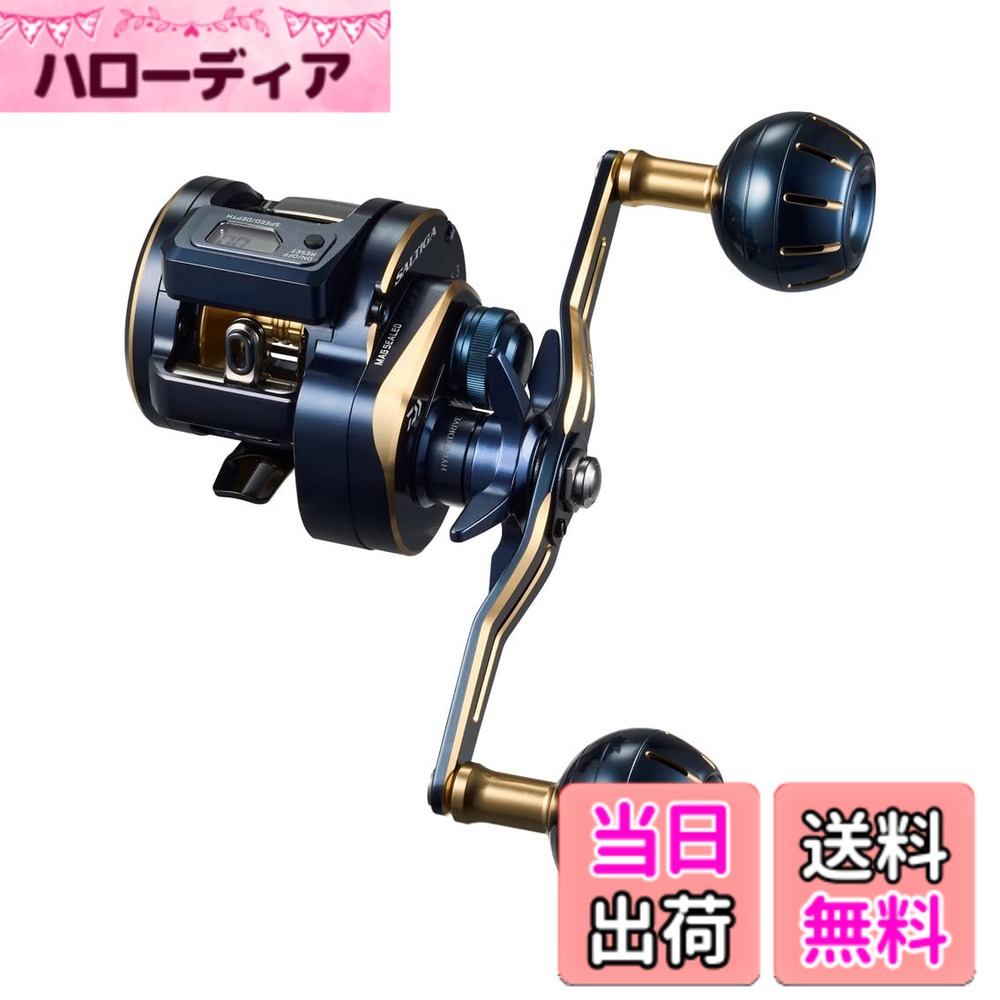 商品情報商品の説明SALTIGA Icに軽い巻上げと安定したリトリーブを実現する140mmロングハンドル仕様が登場！ SALTIGA Icは、次世代ベイトリールとしての象徴の頂。高い初期性能が長く続くことを目指し、全ての基本性能の水準を大幅...