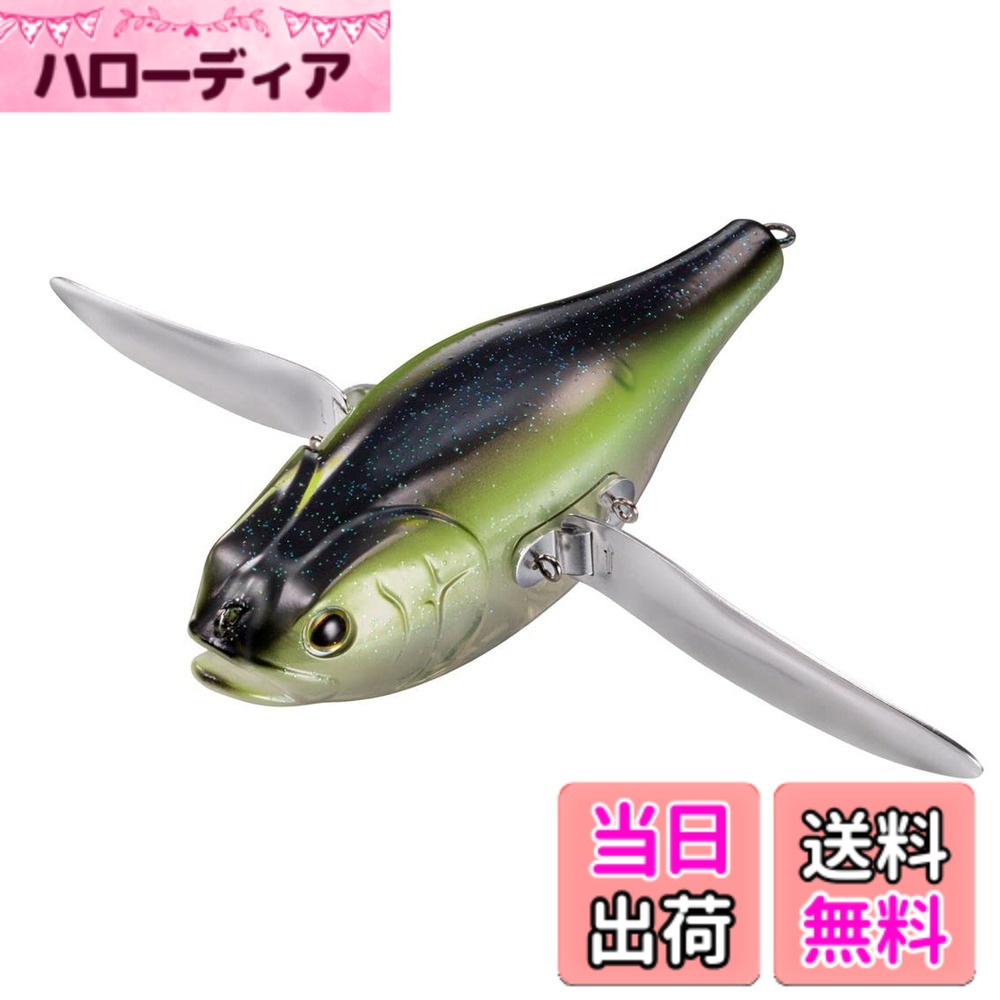 商品情報商品の説明-主な仕様 オカッパリの釣りに特化したフィネスなハネモノ！【ウォータースルーギル構造】 ウォータースルーギル構造は特にオカッパリにおいて威力を発揮する。例えば、護岸際がカバーで覆われているような小規模河川。キャストすると枝...