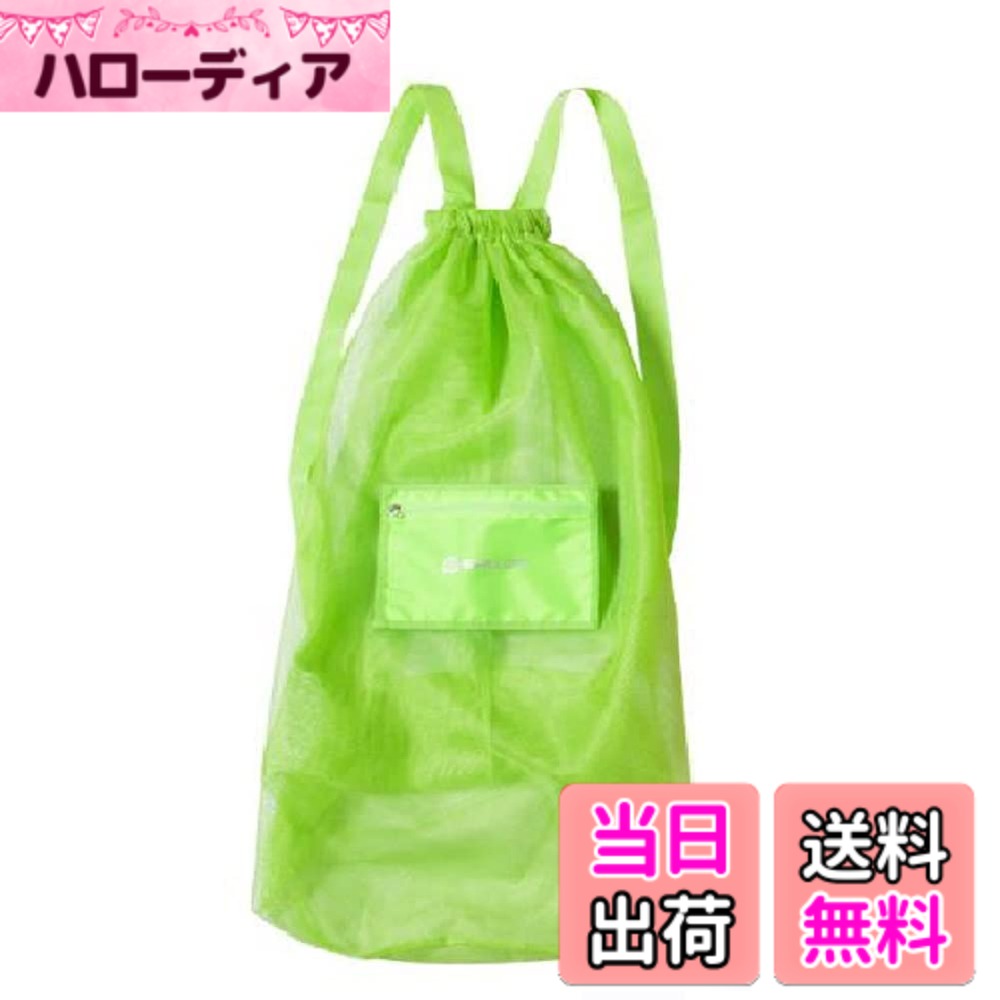 商品情報商品の説明主な仕様 部活、練習、試合など、ボールを持ち運ぶのに便利。底が円形になっているのでボールがすっぽり収まります。荷物の量に応じて選べる3サイズ。バスケットボール、サッカーボール、ビーチボールなど色々な種類のボールに対応。肩に...