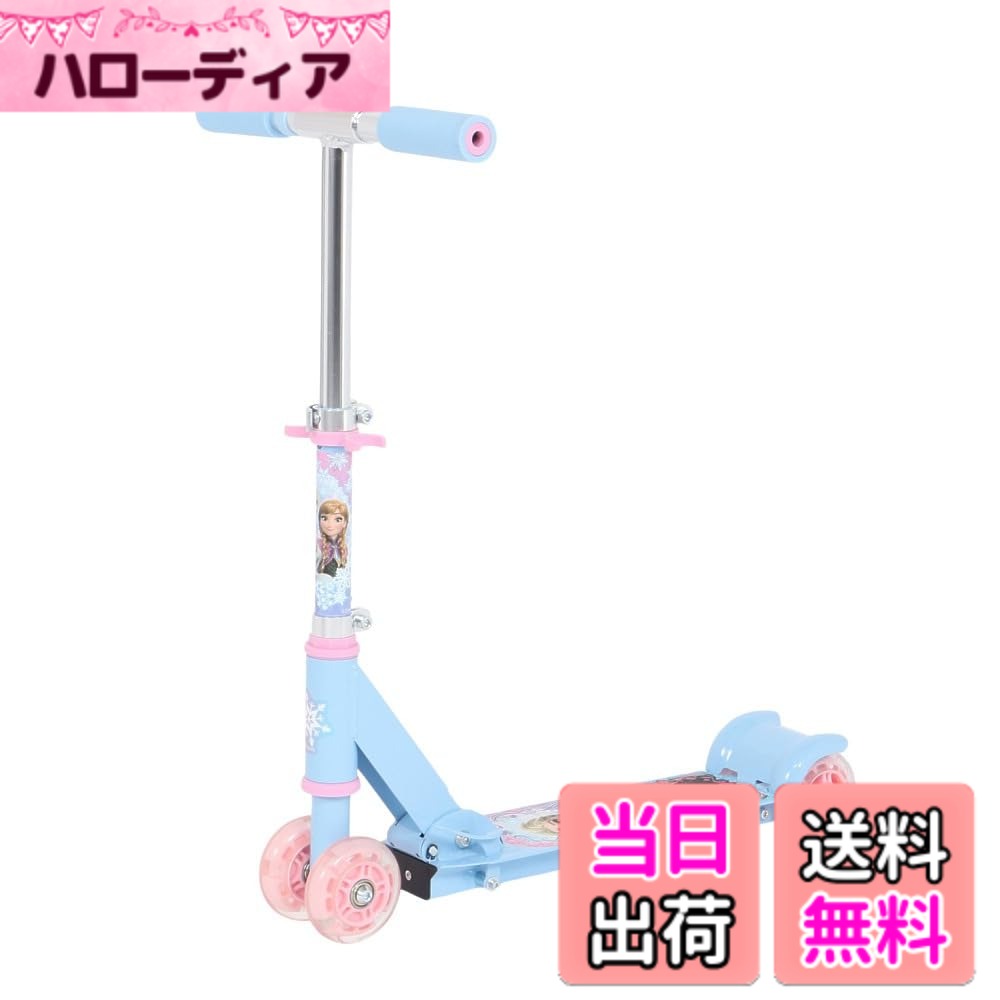 商品情報商品の説明初心者でも簡単に乗れる、4輪仕様のキックスケーター。 丈夫なアルミデッキは、安全な全面デッキ滑り止め加工。 前輪ウィールにはLEDを内蔵し、回転すると発電してキラキラ光る(電池不要)。 身長に合わせて、ハンドルの高さが3段...