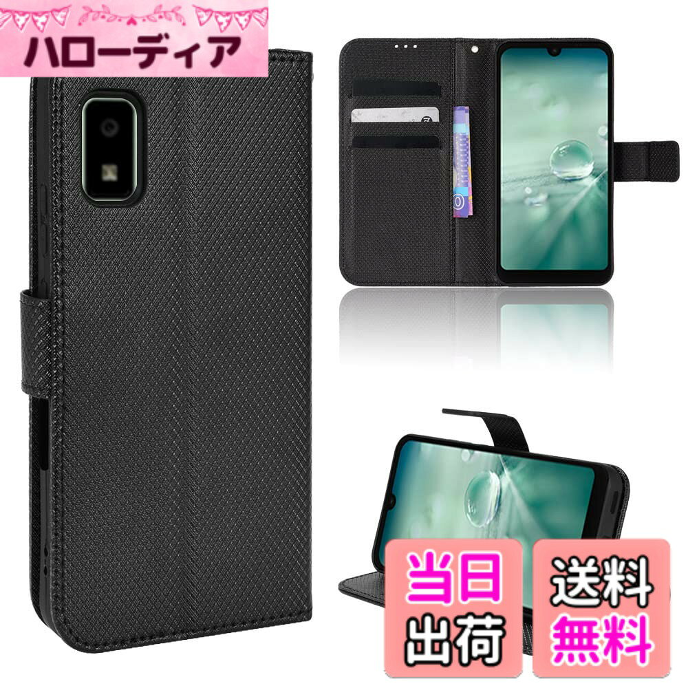 商品情報商品の説明【対応機種】：For AQUOS wish/For AQUOS wish2 SHG06 SH-M20 A104SH 専用 手帳型 ケース。 【特徴】駐車券、名刺に便利なカードスロット、小銭など挿入可能サイドポケット付き、抜...