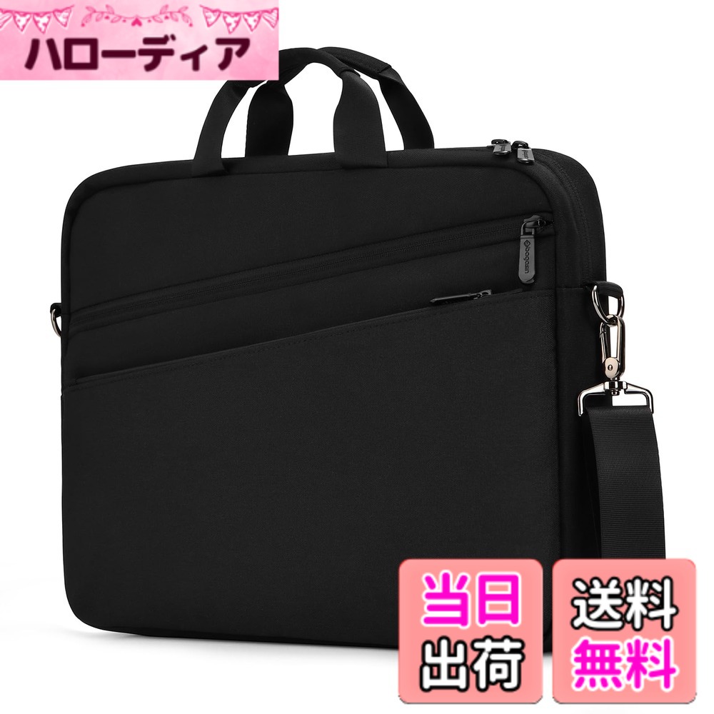 商品情報 商品の説明 主な仕様 【互換性】:このラップトップスリーブのラップトップコンパートメントの寸法は 14.8*10.8*2.4インチ(37.5*27.5*6.1CM)で、最大16インチのスクリーンまでのラップトップと互換性があります...