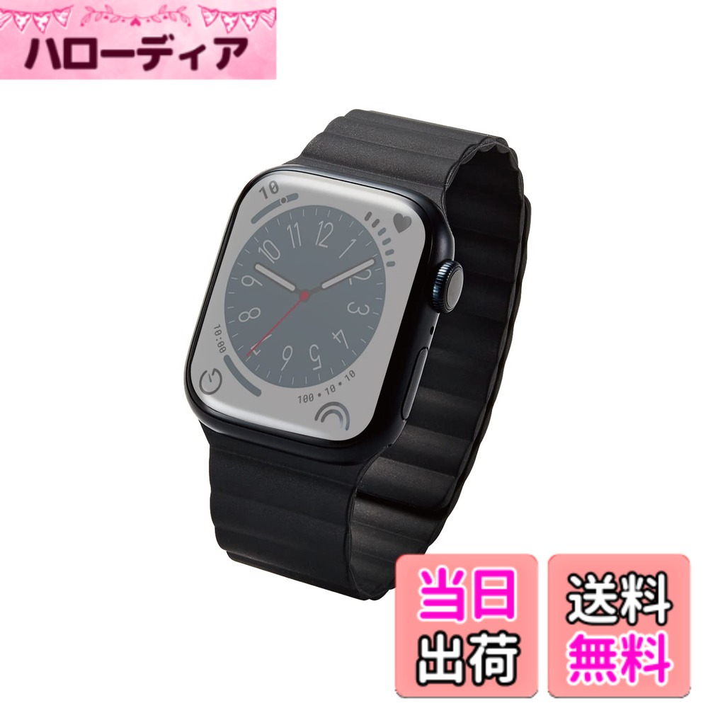 商品情報商品の説明説明 【 仕様 】 ■対応機種：Apple Watch Series 11/10[42mm]/Apple Watch Series 9/ 8/7 [41mm]/Apple Watch SE (第3世代)/Apple Wat...